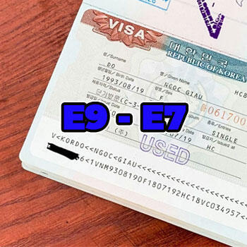 Điều kiện chuyển visa E9 sang E7 - Bí kíp chuyển đổi thành công