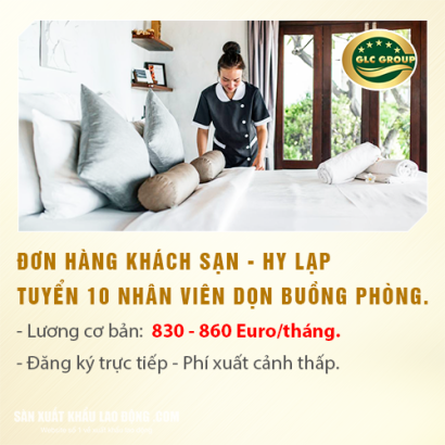 Tuyển 10 nhân viên dọn buồng phòng khách sạn tại Hy Lạp
