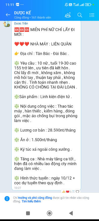 Đài Loan: miễn phí xuất cảnh. Đơn hàng điện tử