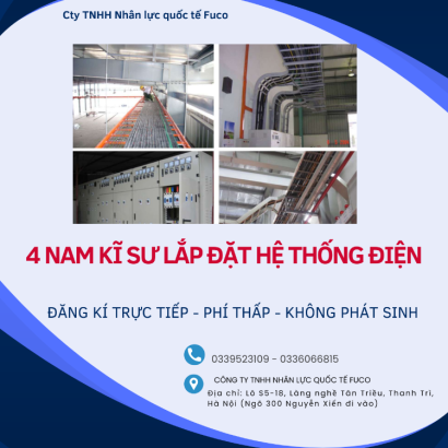 Fuco tuyển 4 Nam kĩ sư lắp đặt hệ thống điện tại Tokyo, Nhật Bản