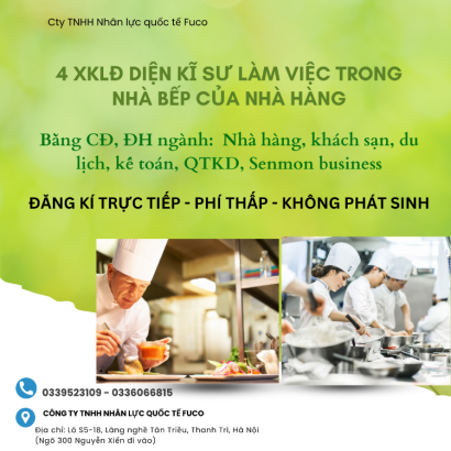 Fuco tuyển 4 Nam/Nữ làm việc trong nhà bếp của nhà hàng tại Iwate, Nhật Bản